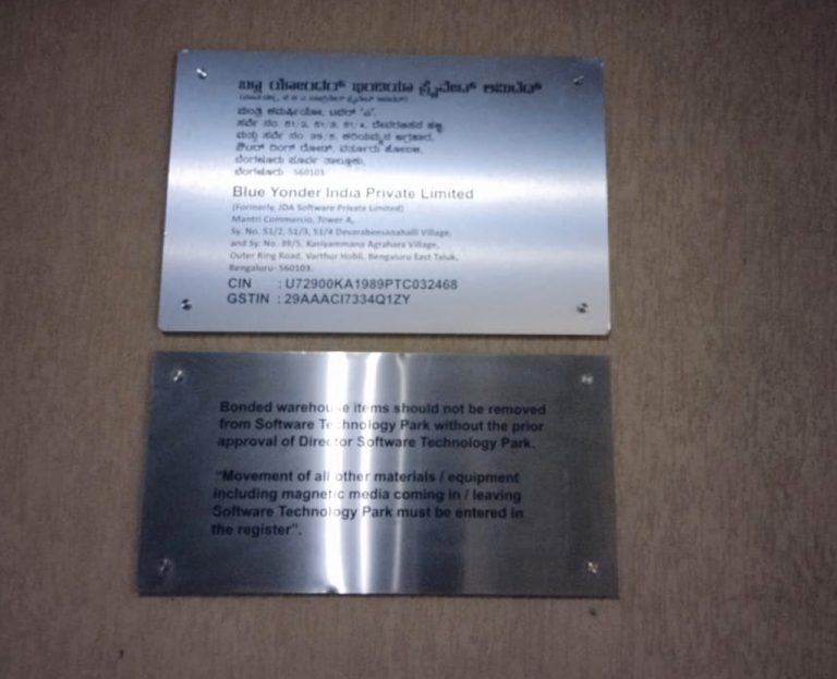 Outdoor Graphics - EarcIn