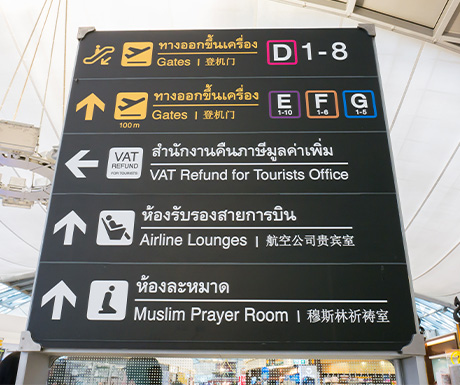 Departmental Hanging Signage & Name Boards | ARC India