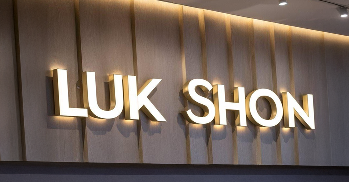 Perfect Glow Sign Board Design for Bangalore Businesses